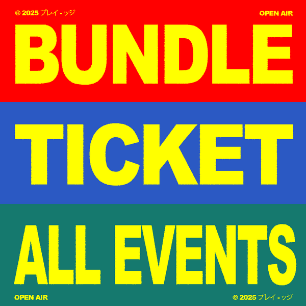 PICNIC - open air rave 3er Bundle Ticket limitiert • 08.06.2025 • Neuwerk Konstanz, Konstanz ...